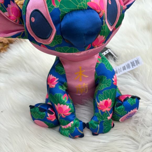 Disney | Toys | Disney Parks Stitch Crashes Disney Limited Release ...